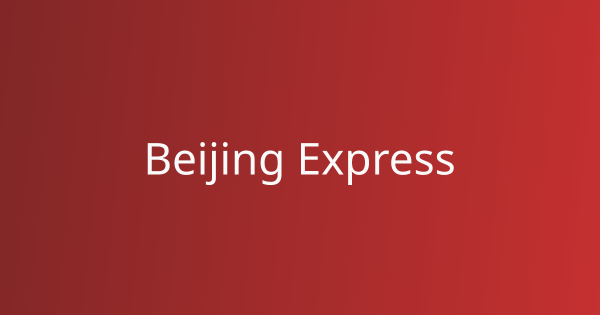 Best Chinese in San Antonio, TX | Beijing Express | Order Online